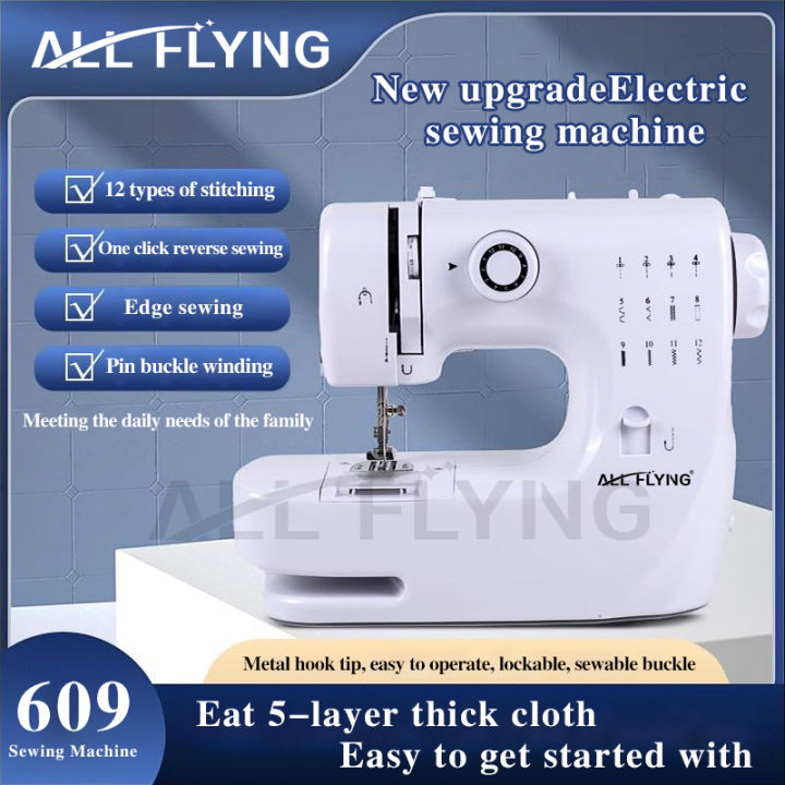 【In stock】Portable Electric 609 Sewing Machine Household New ...