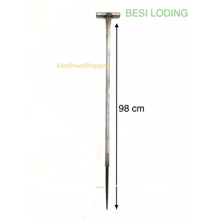 Besi Loding Sawit /Loding T /Oil Palm Harvesting Loding /Chop Buah ...