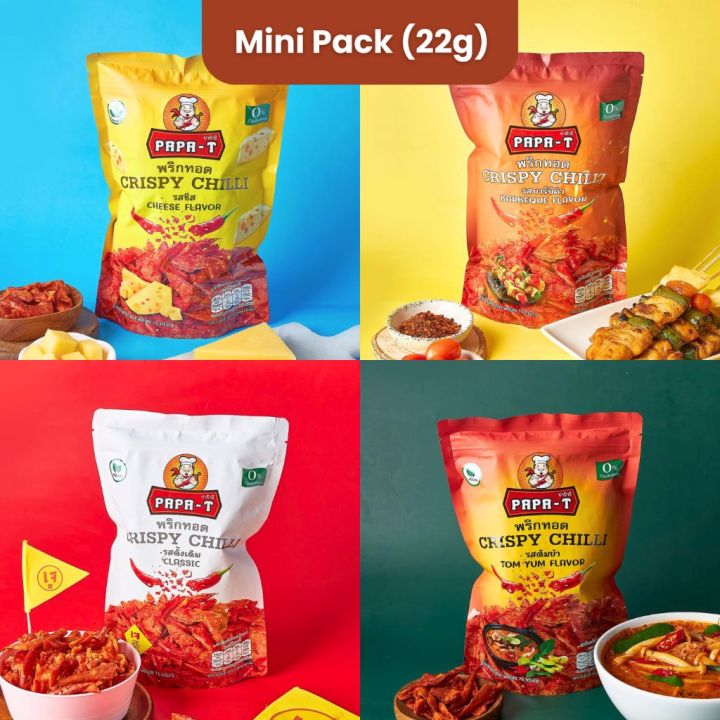 Papa-T Crispy Chilli Snack Mini Pack (22g) (Classic/ Tom Yum/ BBQ ...