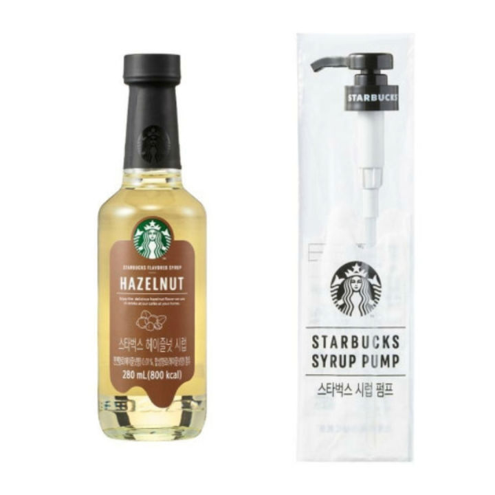 Starbucks Hazelnut Syrup 280ml + Exclusive Pump Set | Lazada PH