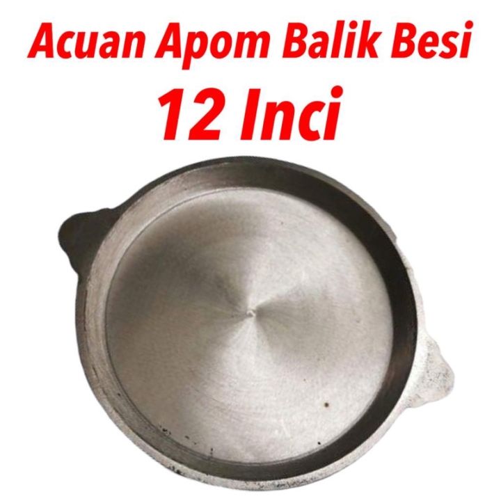 Kuali Apom Balik Besi 12" inchi /Acuan Apam Balik Besi /iron pancake ...