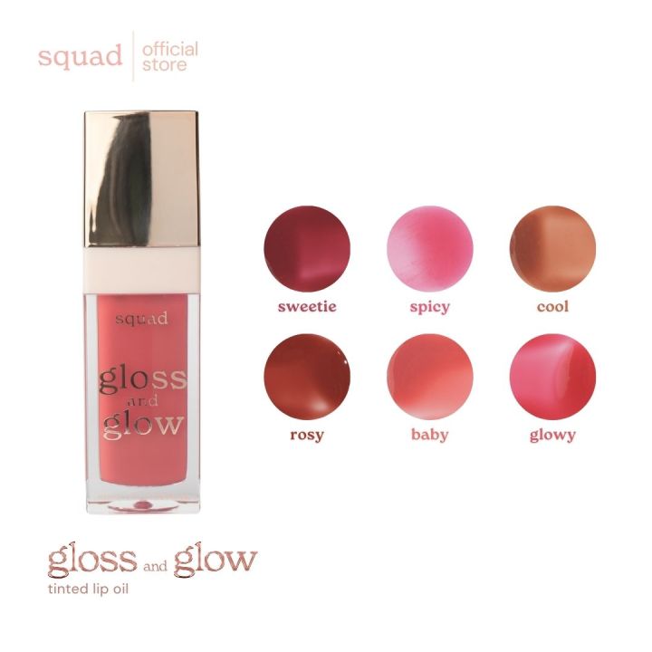 Squad Cosmetics Gloss and Glow Tinted Lip Oil | Lazada PH