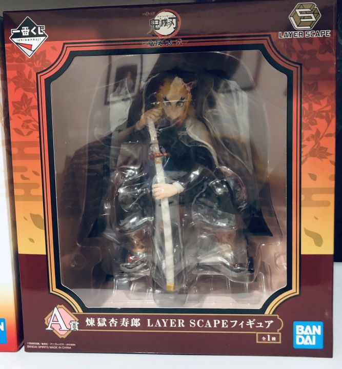 Demon Slayer Ichiban Kuji (IK) Kyojuro Rengoku - Layer Scape Prize A - Japan Authentic (With Box ...
