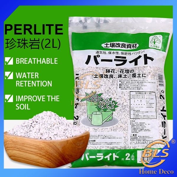2 L Natural Expanded Volcanic Perlite Hydroponic & Aquaponic +-140g ...