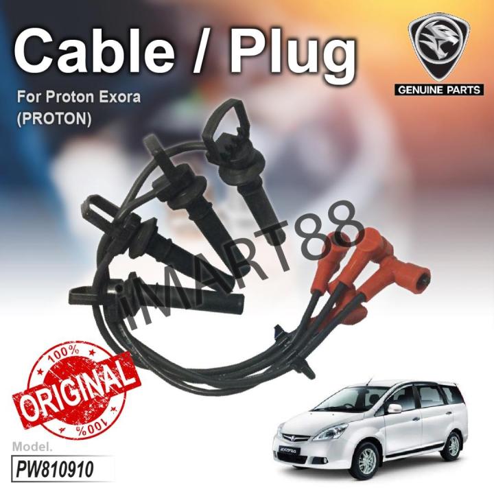 Original Proton Exora Premium Quality Spark Plug Cable Set Ignition Plug Wires Kabel Spark Plug ...