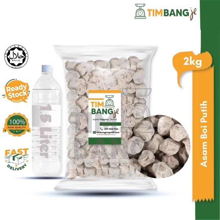 Asam Boi Putih (Xiang Si Mei - Bai) 2kg/500g per pack | Lazada