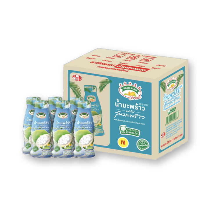 [พร้อมส่ง!!!] เมจิกฟาร์ม เฟรช น้ำมะพร้าวผสมวุ้นมะพร้าว 240 มล. x 36 ขวด ...