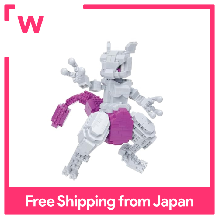 Kawada Nanoblock Pokemon Mewtwo Deluxe Edition 620 pieces, 12 years old ...