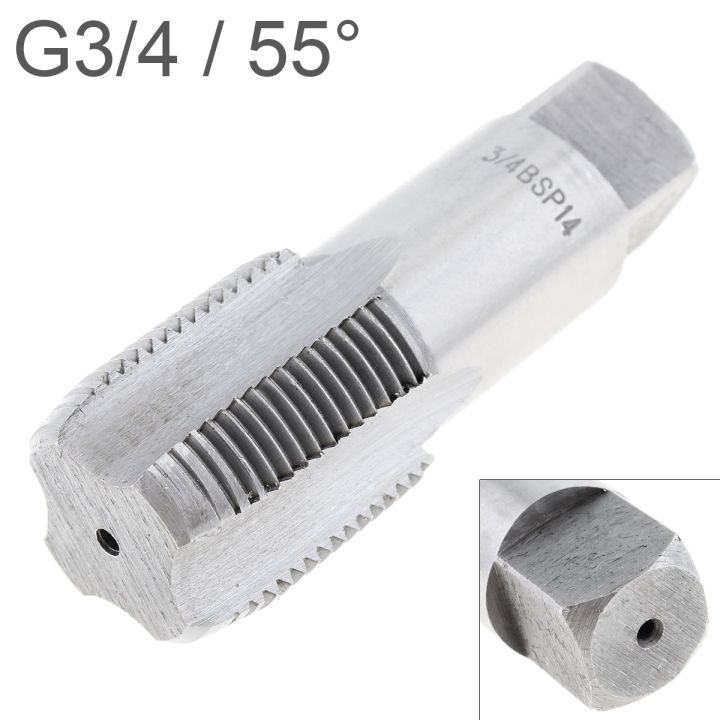G3/4 55 Degrees High Speed Steel G Thread Tap Attack Pipe Plate Hand ...