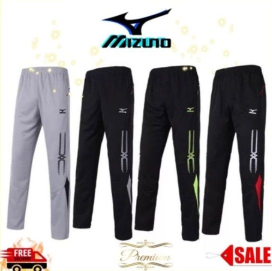 Tracksuit Seluar Sukan Mizuno Polyester Fabric Regular Fit | Lazada