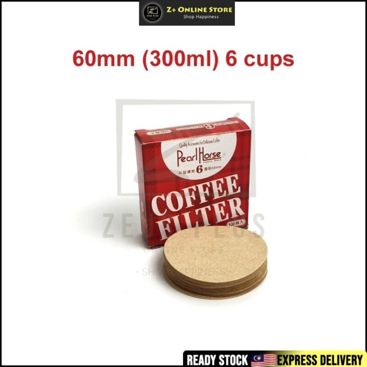 PEARLHORSE Moka Pot Filter Paper 100pcs (56mm/60mm) Unbleached Coffee ...