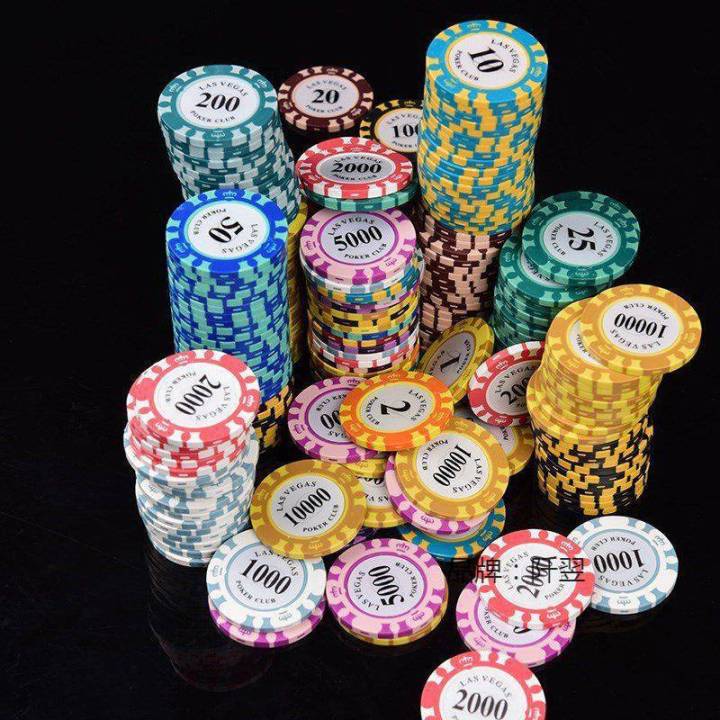 xdhjf Chip props for your game, non crystal Kepler round chip coin set ...