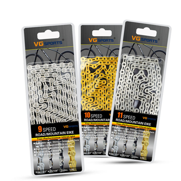 VG Sports 6/7/8/9/10/11 Speed Bike Chain Mountain Bike Chain Road Bike ...