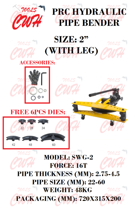 1" 2" 3" PRC HYDRAULLIC TUBE PIPE BENDER BENGKOK CONDUIT COPPER AIR ...
