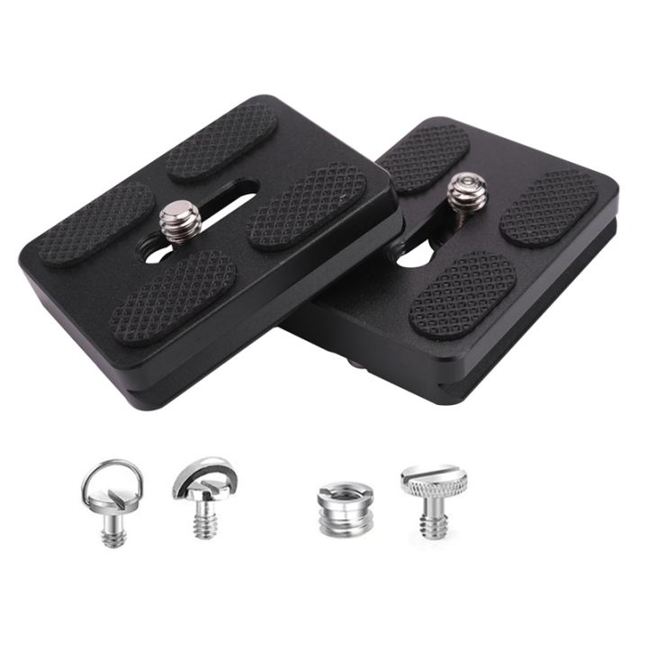 Universal Tripod Quick Release Plate, Arca Swiss Plate for DSLR Camera ...