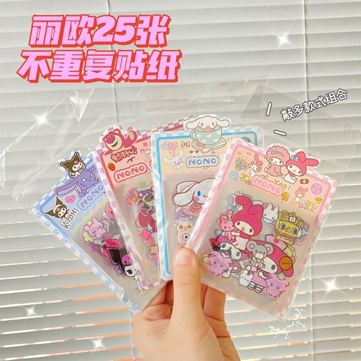 SANRIO MINI Stiker Sachet Karakter Kartun Lucu 1 sachet isi 4 Lembar ...