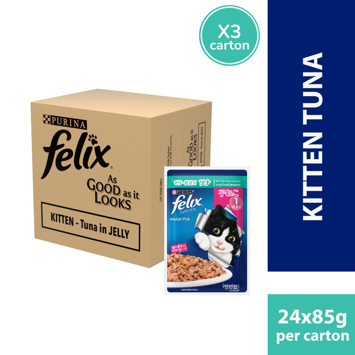 FELIX® As Good As It Looks (AGAIL) Kitten Tuna in Jelly (72 x 85g Packs ...