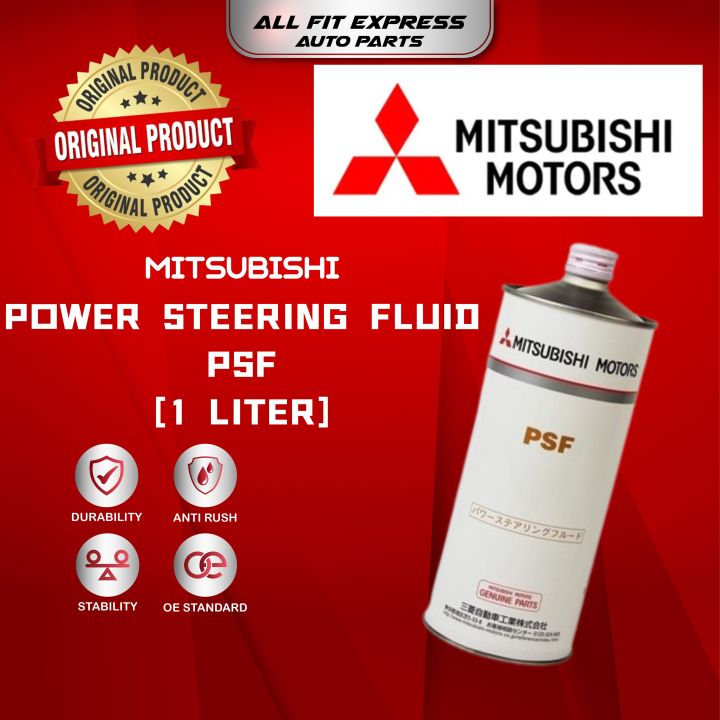 MITSUBISHI POWER STEERING FLUID PSF ORIGINAL PRODUCT (1 LITER) READY ...