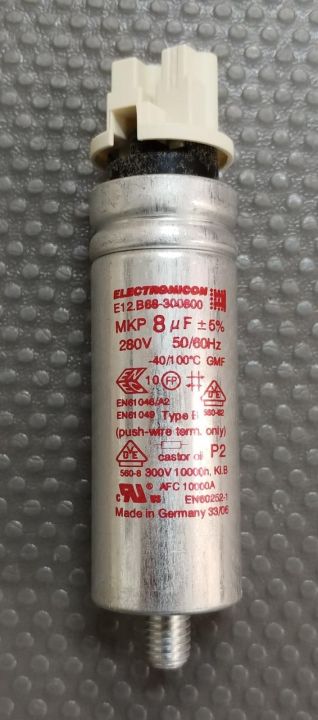 Electronicon 8uF 280V capacitor E12.B68-300800 | Lazada Singapore
