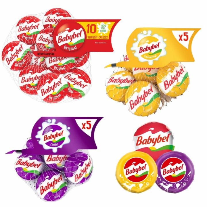 Babybel cheese French imported small Baylor children's breakfast mini ...