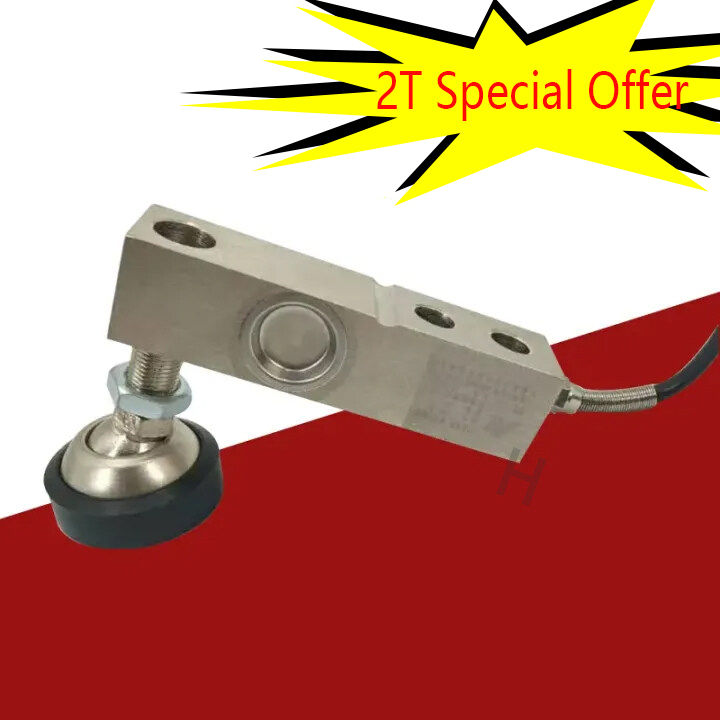 【Free Technical Support】Coriolis Load Cell SQB Cantilever 1T 2T 5T Load ...