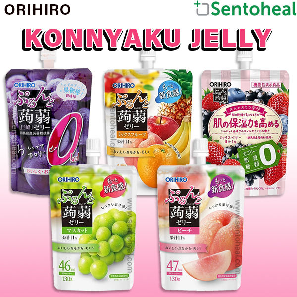 Orihiro Purudo Konjac Jelly 130g- Real Juice Jelly - Grape, peach ...