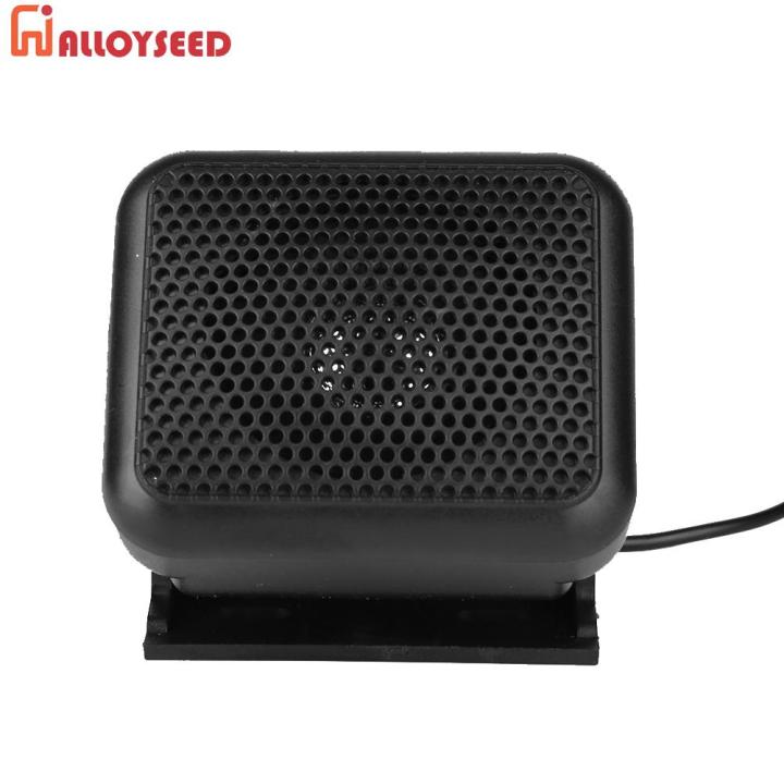 NSP-100 Mini External Speaker for Yaesu FT-847 FT-920 FT-950 FT-2000 CB ...