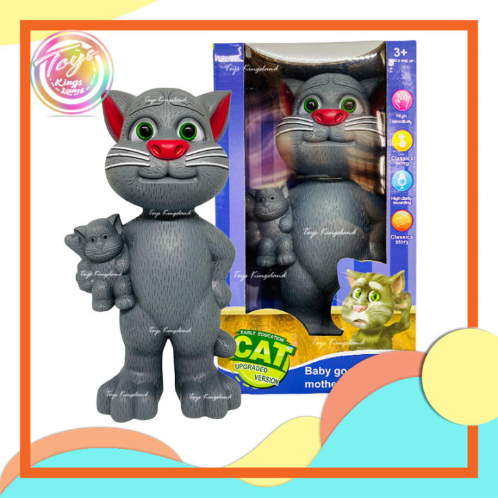 TK Talking Tom Cat Touch Response Record Repeat What You Say with FREE ...