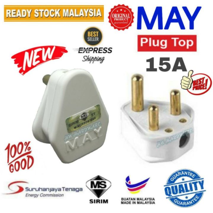 [100% ORIGINAL] MAY 15A 3 PIN PLUG TOP BAKELITE SIRIM APPROVED ROUND ...