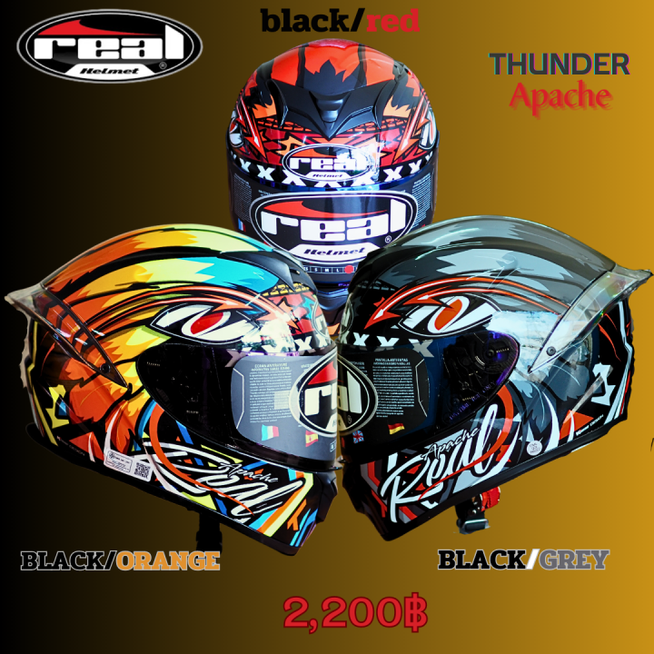 หมวกกันน็อคเต็มใบปิดทั้งหน้าReal รุ่น thunder Apache รองรับหูฟังบลูทธู | Lazada.co.th