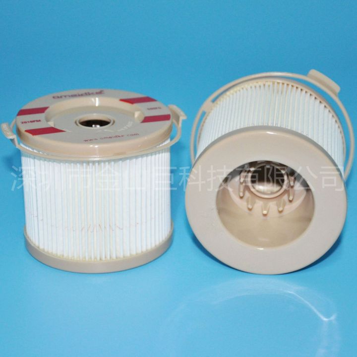 Agricultural machinery fuel oil water separator filter element 17.668. ...