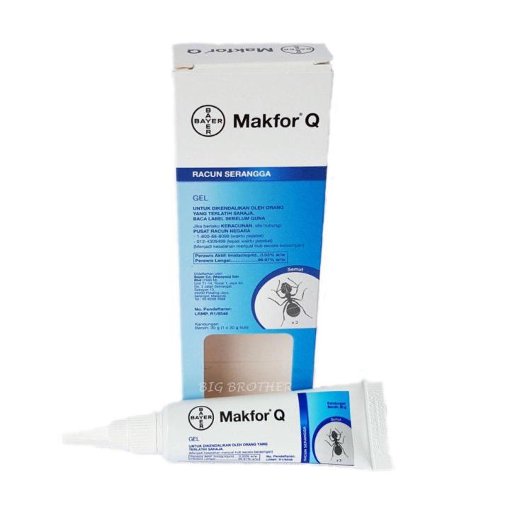 Bayer Envu Pest Control 100% Original Chemical Insecticide Makfor® Q ...