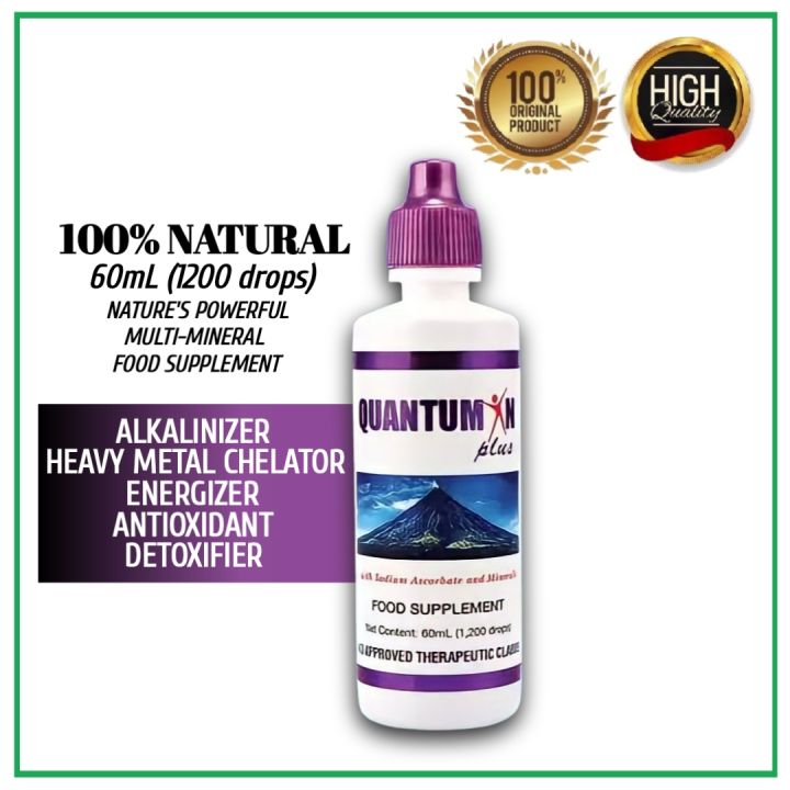 Original Quantumin Plus MIracle Eye Drops 60ml Magic Drops Eye Vitamins ...