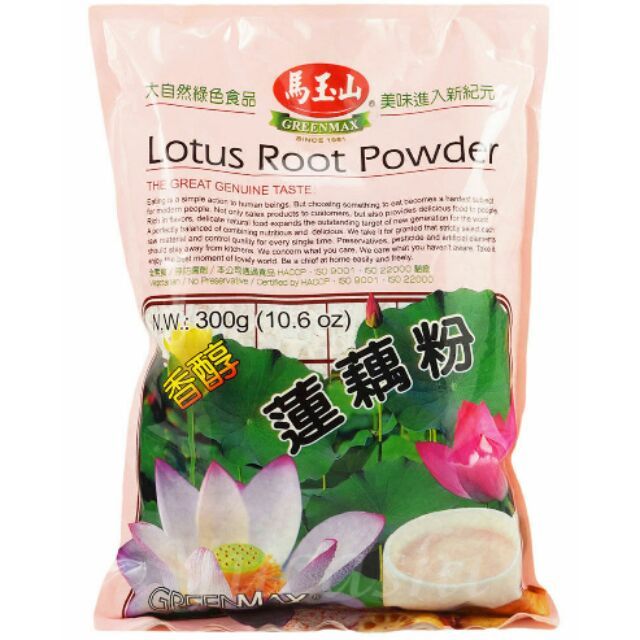 GREENMAX LOTUS ROOT POWDER 300GM EXP: 09/2027 | Lazada