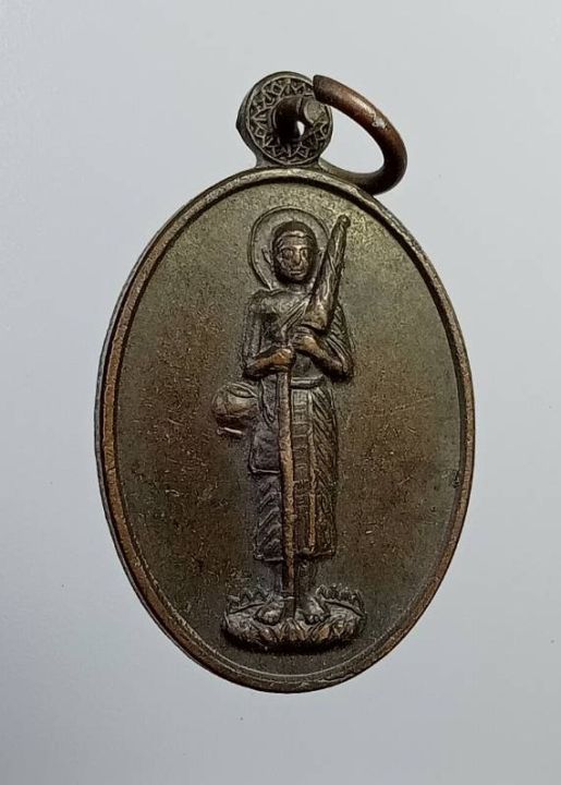 A6209 เหรียญพระสีวลี หลังยันต์ ไม่ทราบที่ครับ | Lazada.co.th