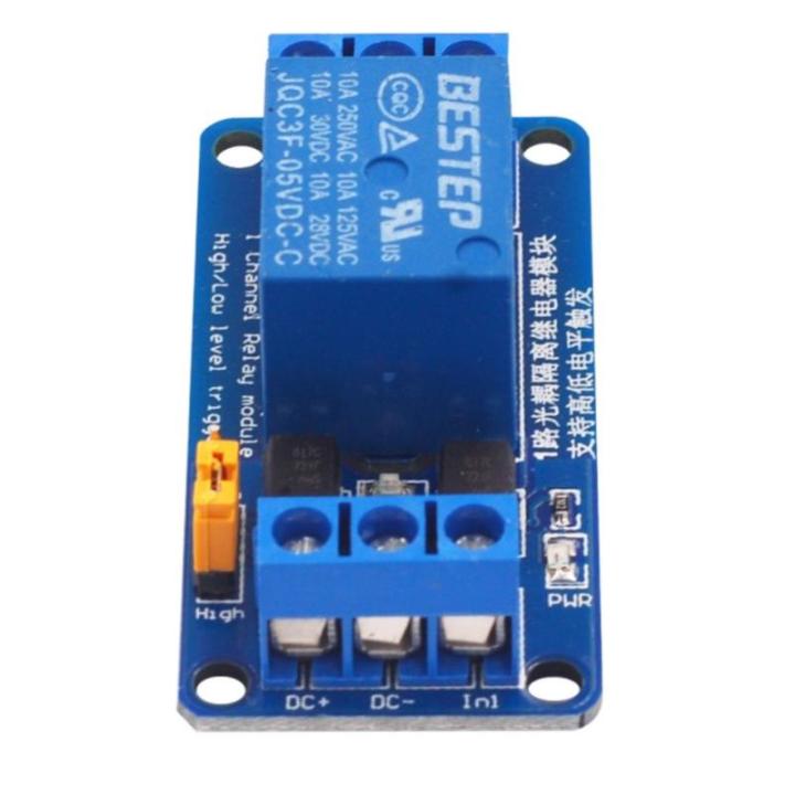 WSG 3.3V 5V 12V 24V 1 Channel Relay Module High and low Level Trigger Relay Board | Lazada