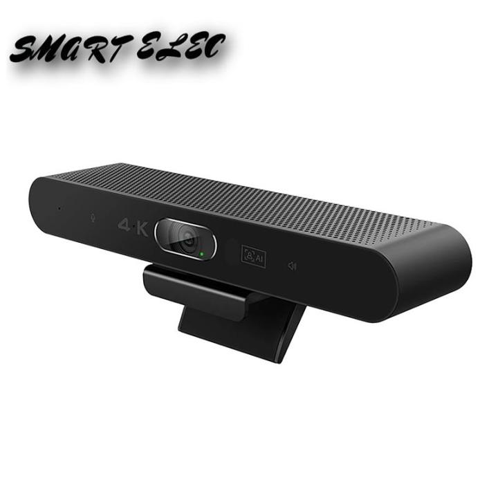 SMART ELEC--4K Camera USB Webcam Video Conference Camera with ...