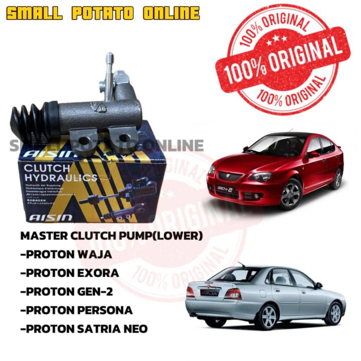 [100% GENUINE] AISIN CLUTCH MASTER PUMP PROTON WAJA, GEN2, PERSONA ...
