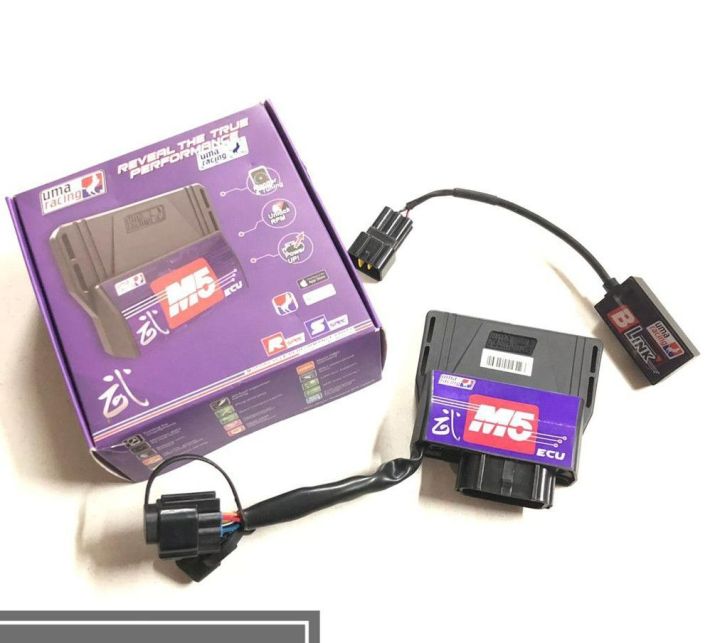 Y15ZR V2 ECU RACING M5 UMA RACING | Lazada