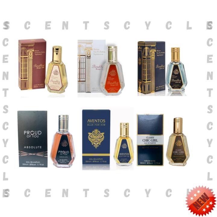 Fragrance World 50ml EDP Scents | Lazada PH