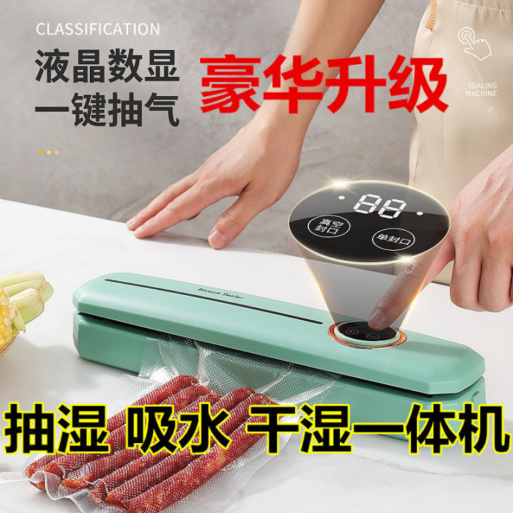 Other Specialty Kitchen Tools Type sealed food preservation machine ...