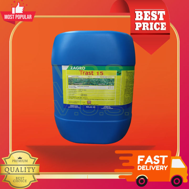 Zagro Trast 15 20L / racun rumput / rumput sambau & rumput kerbau ...