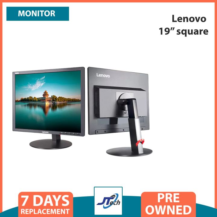 ThinkVision LT1913p 19 Inch Square In-Plane Switching LED Backlit LCD ...