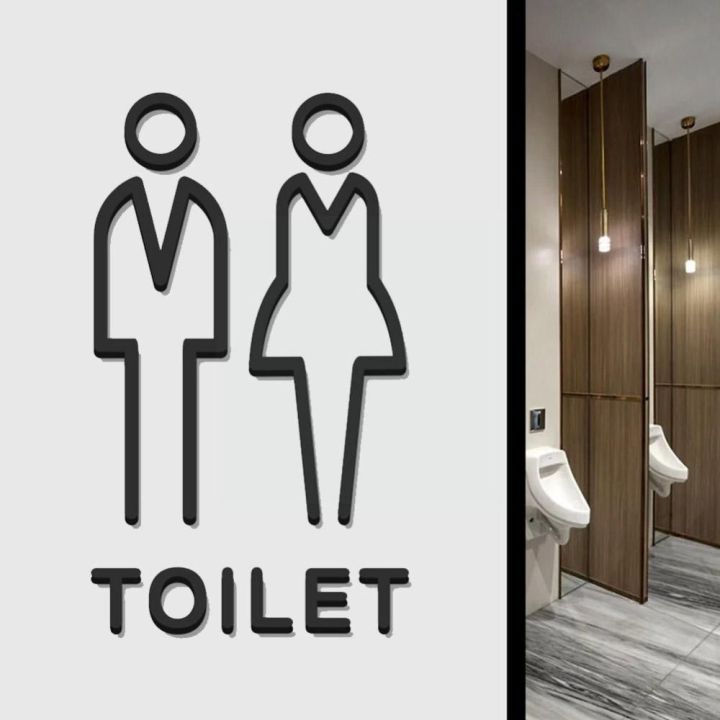 EO4MD 3D Men Women Toilet Signs Black Gold Wc Signage Reminder ...