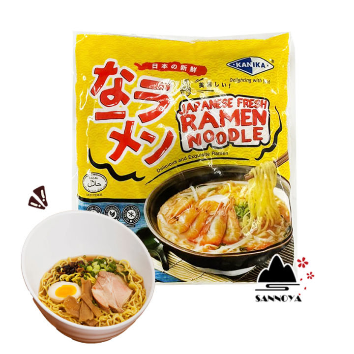 [EXP JAN 2025] HALAL Kanika Japanese Ramen Noodle 200g | Lazada