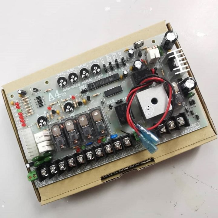 A4 Swing and Folding Auto Gate Control Panel | Lazada