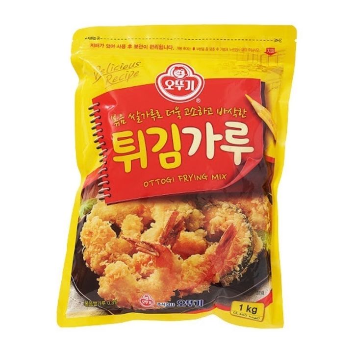 Ottogi Tempura Frying Mix 1kg | Lazada PH