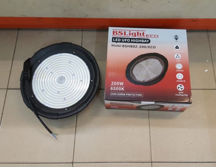 BS LIGHT ECO 200W LED HIGHBAY / UFO LED HIGHBAY | Lazada