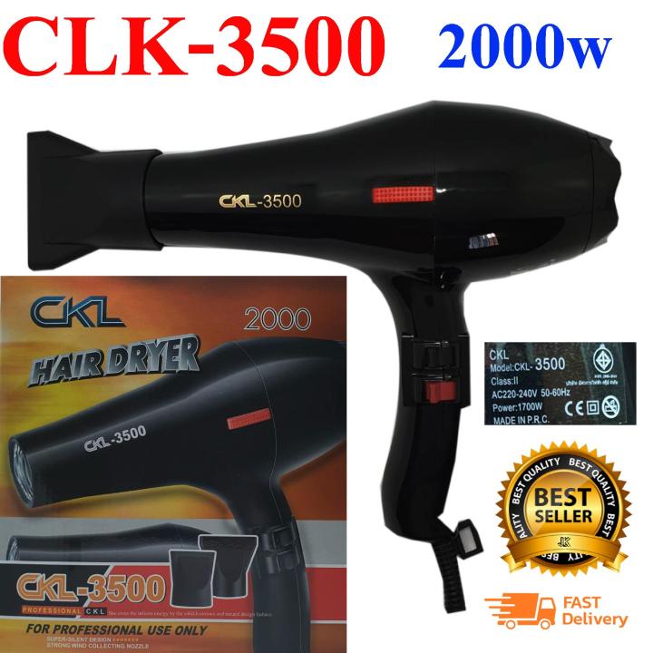 CKL ไดร์เป่าผม 2000 วัตต์ รุ่น CKL- 3500 ปรับแรงลมได้ 2 ระดับ ความร้อน 2 ระดับ (พร้อมหัวปรับ 2 ...