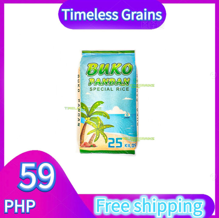 Buko Pandan Special 25KG Rice | Lazada PH